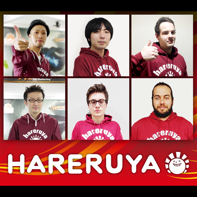プロツアー・チームシリーズ開幕！Hareruya Prosの参加チームを紹介します！ | 記事